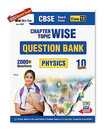 CBSE Class 12 Physics Question Bank with MCQs and Sample Papers for ...