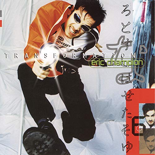 Amazon.com: Transformation : Eric Champion: Digital Music