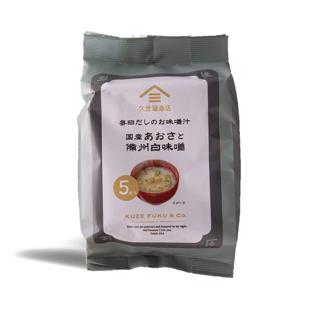 Amazon.com: [KUZE FUKU & SONS] Everyday Dashi Miso Soup Mix with Aosa Seaweed, Product of Japan ...