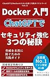 【発売日：2025年01月09日】