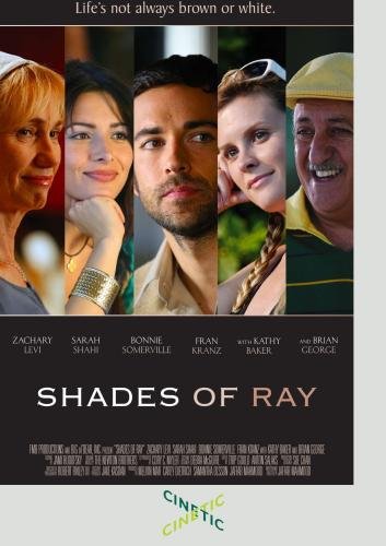 Amazon.com: Shades of Ray : Jaffar Mahmood, Jaffar Mahmood, Melvin Mar ...