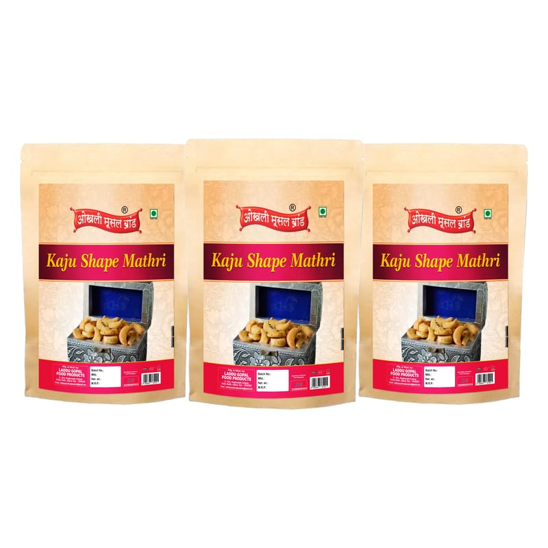 OKHLI MUSAL BRAND Kaju Namkeen Pare | Namkeen Snacks All purpose flour ...