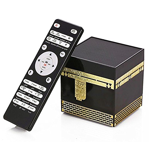 Kaaba Design Bluetooth Holy Quran/Ayat/Surah Speaker Remote Control ...