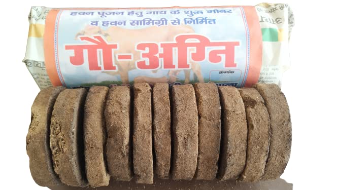 Buy Gau Agni Cow Dung Cake for Havan Puja Orgenic Gobar Kande Uplay Thi ...