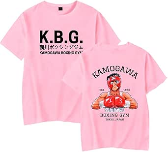 Amazon.com: Anime Hajime No Ippo Merch Kamogawa Boxing Gym Tshirt ...