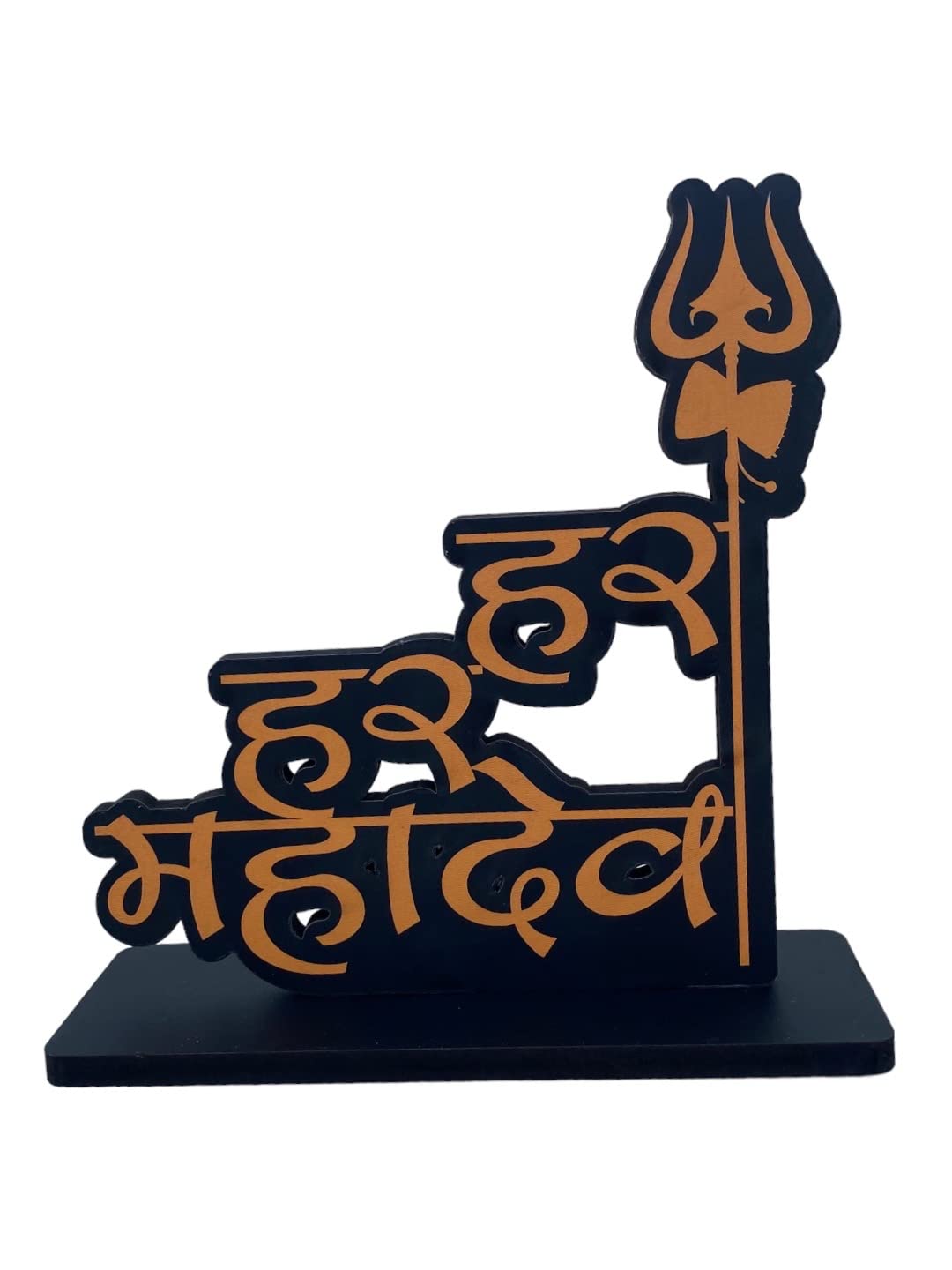 Walleaf™ Mahadev showpiece Item for Study Table | Book Shelf | Home ...