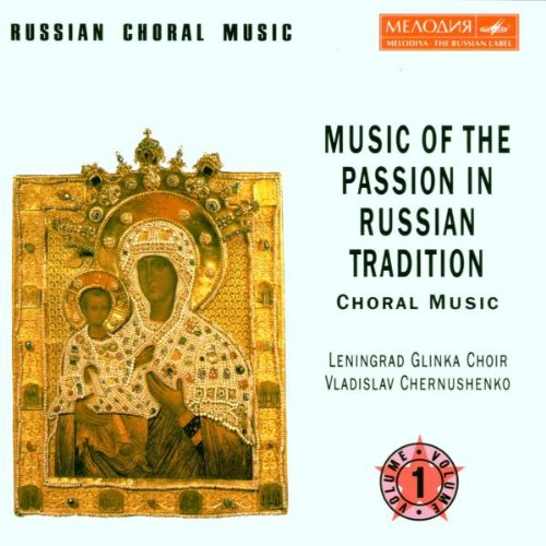 Amazon.com: Russian Choral Music: Music of the Passion in Russian ...