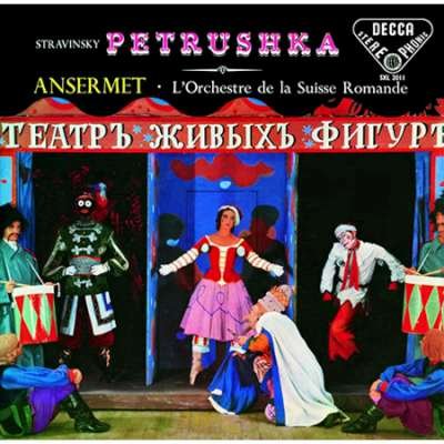 Amazon.com: Stravinsky: Petrushka Complete Ballet 180g 33RPM LP: CDs ...