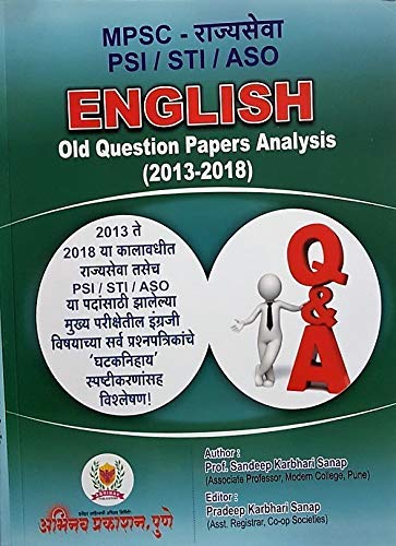 MPSC, PSI/STI English OLD Question Papers Analysis (2013-2018 ...