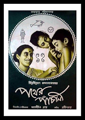 Tallenge Bengali Movie Art Poster - Hirak Rajar Deshe - Satyajit Ray ...