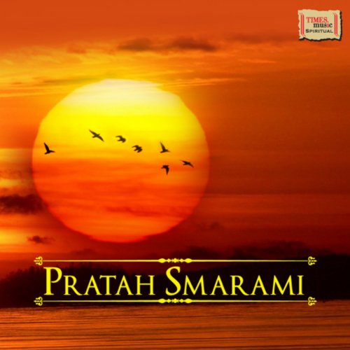 Reproducir Pratah Smarami de Usha Mangeshkar & Mayuresh Pai en Amazon Music