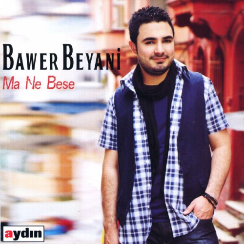 Amazon.com: Ma Ne Bese : Bawer Beyani: Digital Music