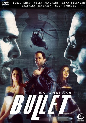 Bullet: Amazon.de: Khan, Iqbal, Sikandar, Asad, Merchant, Asseem ...