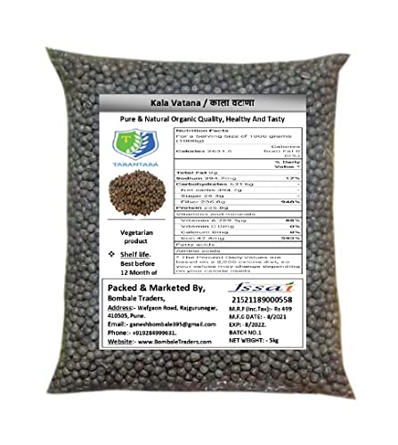TARANTARA Black Vatana (5Kg) : Amazon.in: Grocery & Gourmet Foods