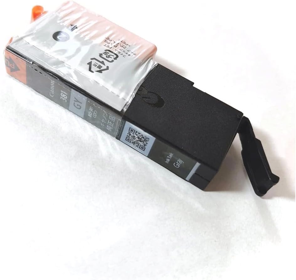 Amazon.com: Canon BCI-381GY Genuine Canon Ink Cartridge, Gray, Standard Type : Everything Else