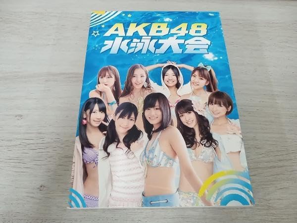 Amazon.co.jp: DVD 週刊AKB DVDスペシャル版 AKB48 水泳大会スペシャルBOX : パソコン・周辺機器