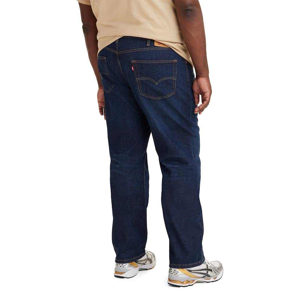 Snapklik.com : Levis Mens 559 Relaxed Straight Jeans