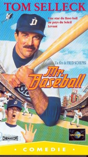 Mr. Baseball [VHS]: Amazon.it: Film e TV