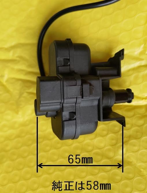 Amazon.co.jp: CHERISH-AUTO 1PCS OEM 5ND810773A 5ND 810 773A 燃料タンクモーター ...