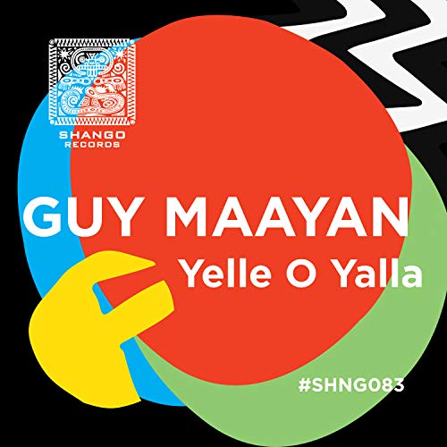 Amazon.com: Yelle O Yalla : Guy Maayan: Digital Music
