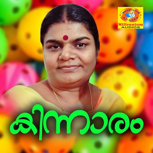 Amazon.com: Kinnaram : VARIOUS ARTISTS: Digital Music