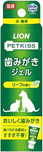 Amazon.co.jp: PETKISS Toothpaste Gel, Leaf Scent, 1.4 oz (40 g), Pet Kisses, Dogs, Cats ...