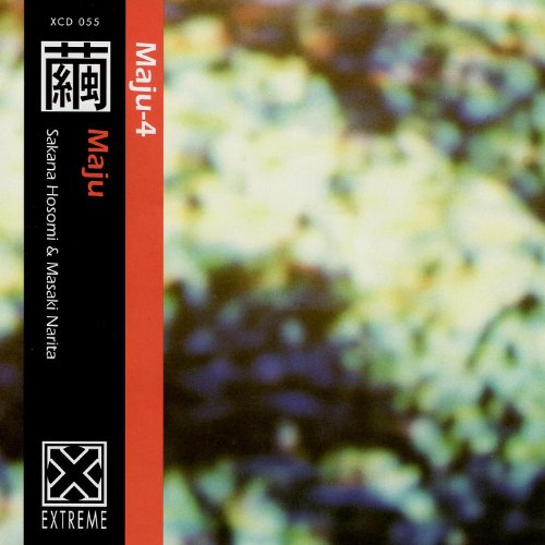 Play Maju-4 by Maju on Amazon Music