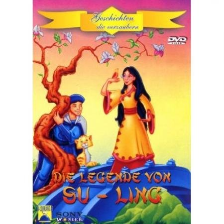 Die Legende Von Su-Ling [Vinyl LP]: Amazon.de: DVD & Blu-ray