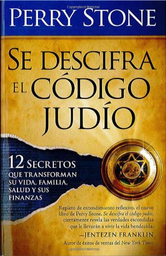 Amazon | Se descifra el codigo judio / It decrypts the Jewish Code: 12 ...
