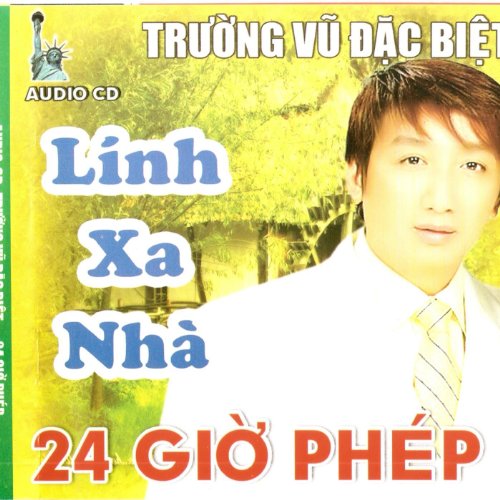 Amazon.com: Linh Xa Nha : Truong Vu: Digital Music