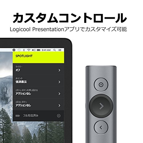 logicool Spotlight Presentation Remote – Mac で PowerPoint プレゼンをするならリモートクリッカーを使いたい | WAVEFORM LAB