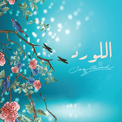 Amazon Music - Joe RaadのLord - Amazon.co.jp