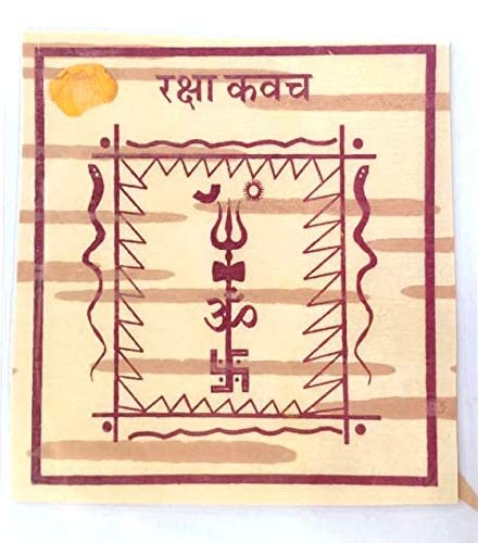 Krushnesh Creations Shri Raksha Kavach Raksha Kawatch Yantra on ...