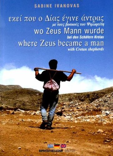 Amazon.com: Where Zeus Became a Man (Greek, German and English Edition ...
