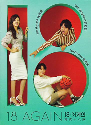 18 Again (Korean TV Series, English Sub, All Zone DVD)