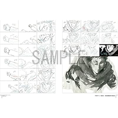 Buy nobrand MAPPA Jujutsu Kaisen Key Animation TV Anime Original ...