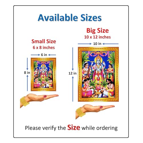 Pavan Photo Laminations Lord Satyanarayana Swamy Bhagwan Satyanarayan ...