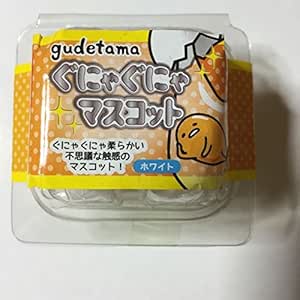 Sanrio Gudetama Gunya Squeeze Water Egg Squishy White by Sanrio Gudetama : Amazon.com.tr: Mutfak