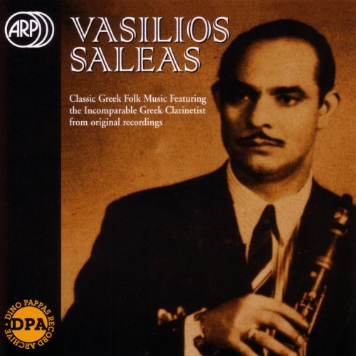 Play Vasilios Saleas by Vasilios Saleas on Amazon Music
