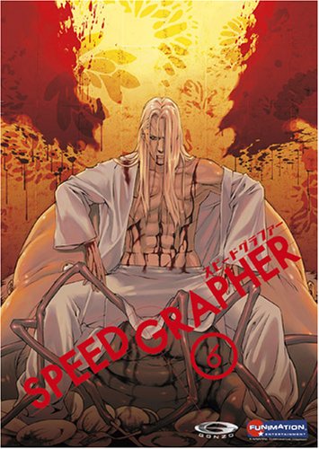 Amazon.com: Speed Grapher: Volume Six (Limited Edition) [DVD ...
