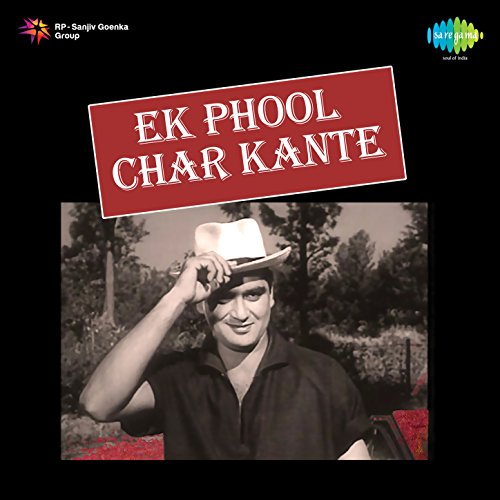 Amazon Music UnlimitedでShankar JaikishanのEk Phool Char Kante (Original ...