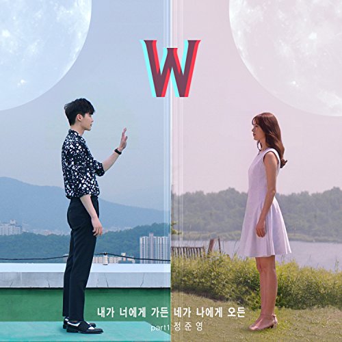 W OST Part.1 by Jung Joon Young on Amazon Music - Amazon.co.uk