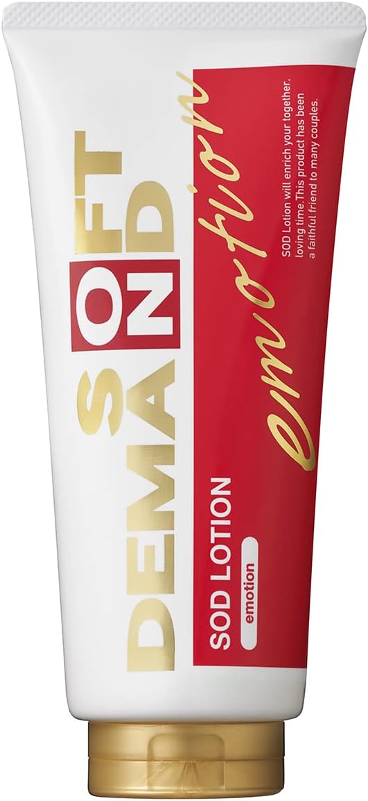 Amazon.com: SOD Lotion Emotion Type (Super Slimy Type) Japan : Video Games