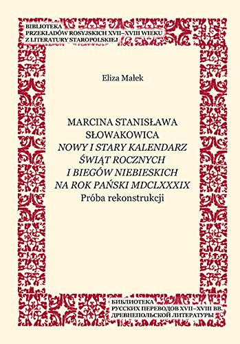 Marcina Stanislawa Slowakowica Nowy i stary kalendarz swiat rocznych na ...