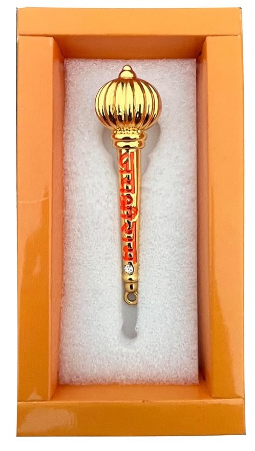 Buy Brass Gada (8CM) 100 Grams (Made and Ship from Holy Land Ayodhya ...