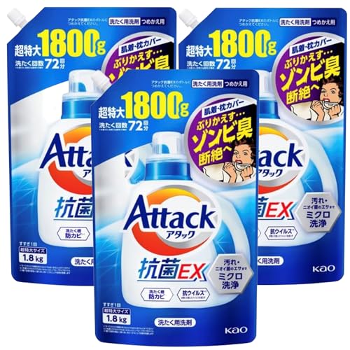 アタック抗菌ex 詰め替え 1800gの人気商品・通販・価格比較 - 価格.com