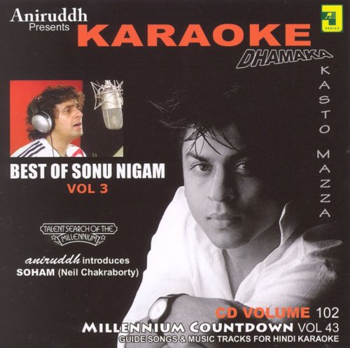 The Millenium Countdown Vol.43: Aniruddh Presents Karaoke Dhamaka ...