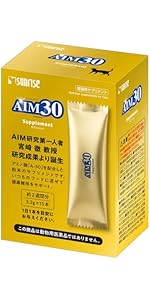 Amazon | AIM30 室内成猫用 健康な尿路・毛玉ケア フィッシュ 1.2kg | AIM30 | 毛玉ケア 通販