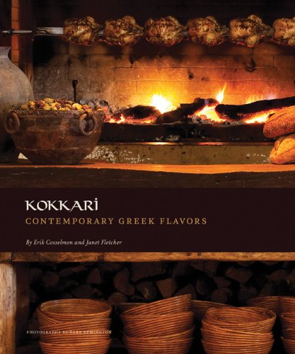 Kokkari: Contemporary Greek Flavors : Cosselmon, Erik, Fletcher, Janet ...