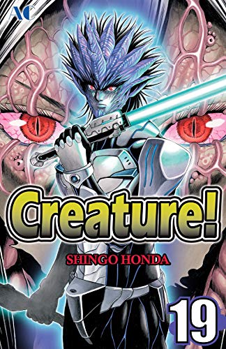 Amazon.com: Creature! Vol. 19 eBook : Honda, Shingo, Honda, Shingo ...